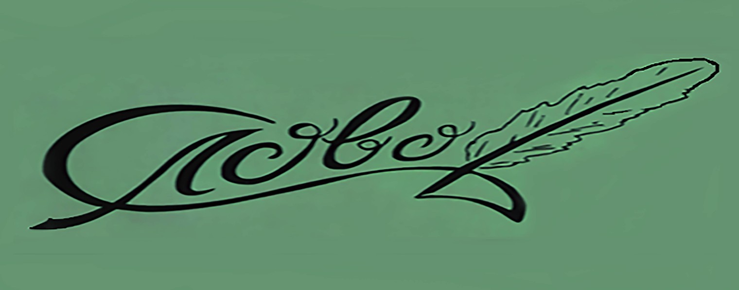 Валерий Скальский