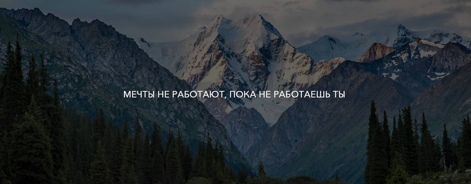 Анатолий Разнюк