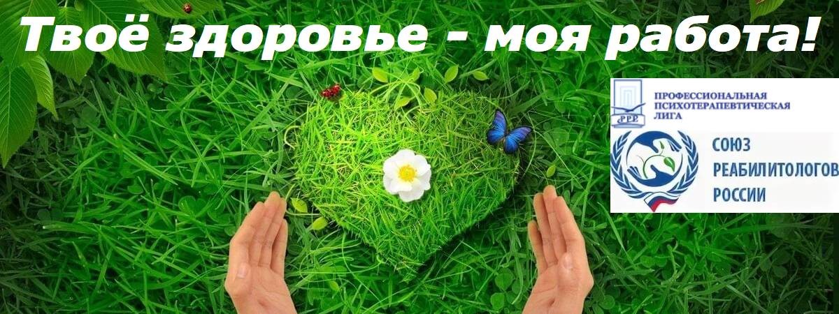 Марк Краснощеков