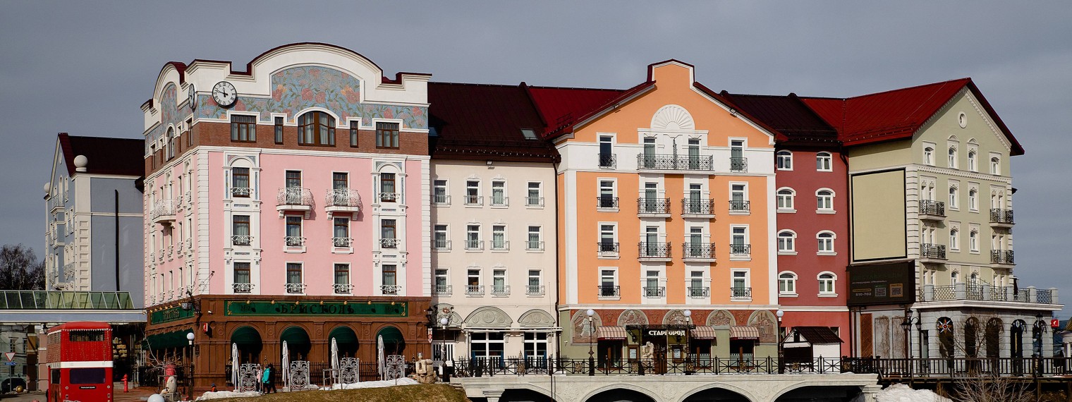 hotel_oldtown