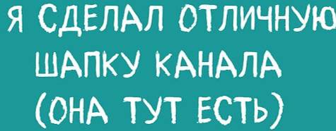 Львумба