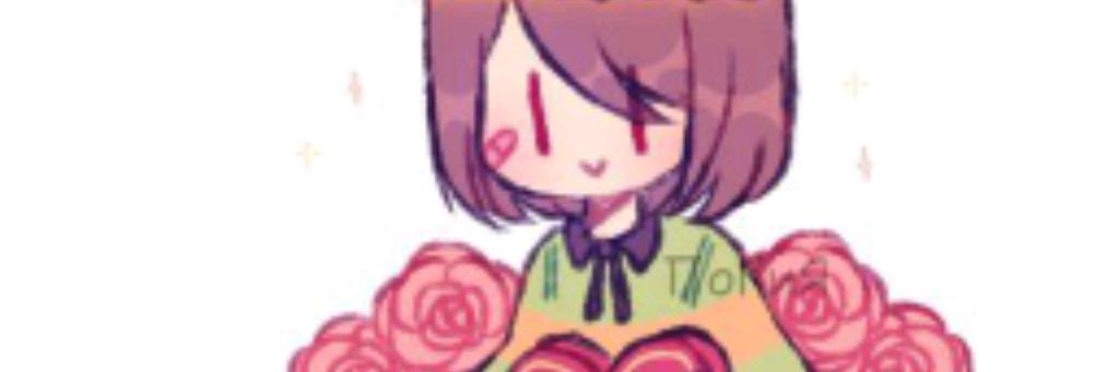 Дп по андертейл