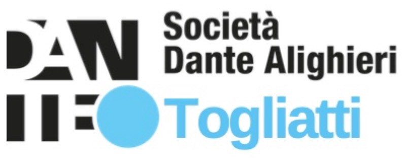 DISTANT SGBA DANTE