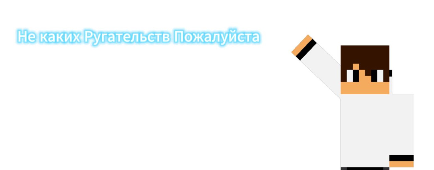 Mr.Славик.Present(Вячеслав Жариков)