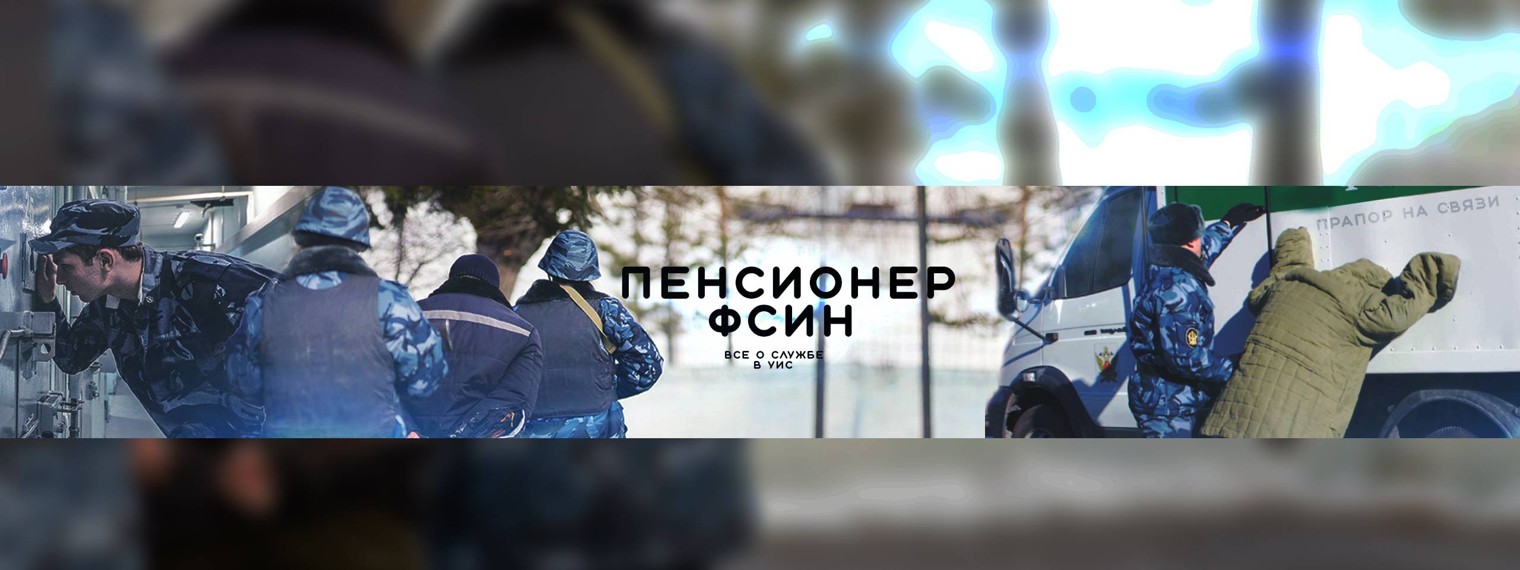 Прапор