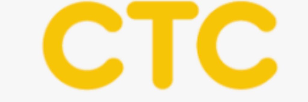 Стс