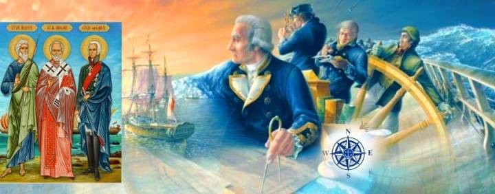 Надежда Хамраева