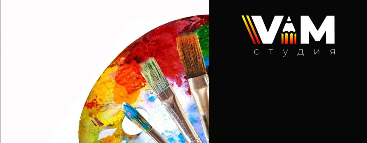 VIMSTUDIO