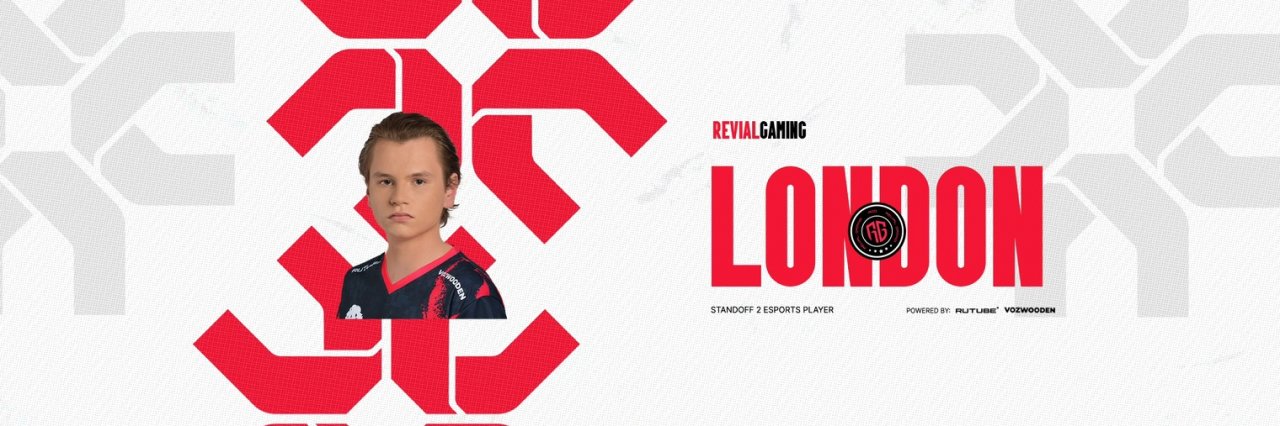 London | RevialGG