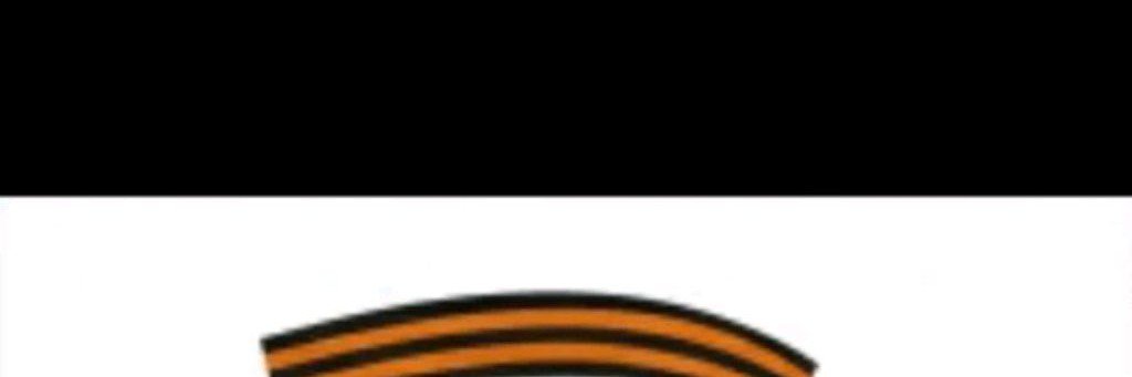 Туруханск ❤️