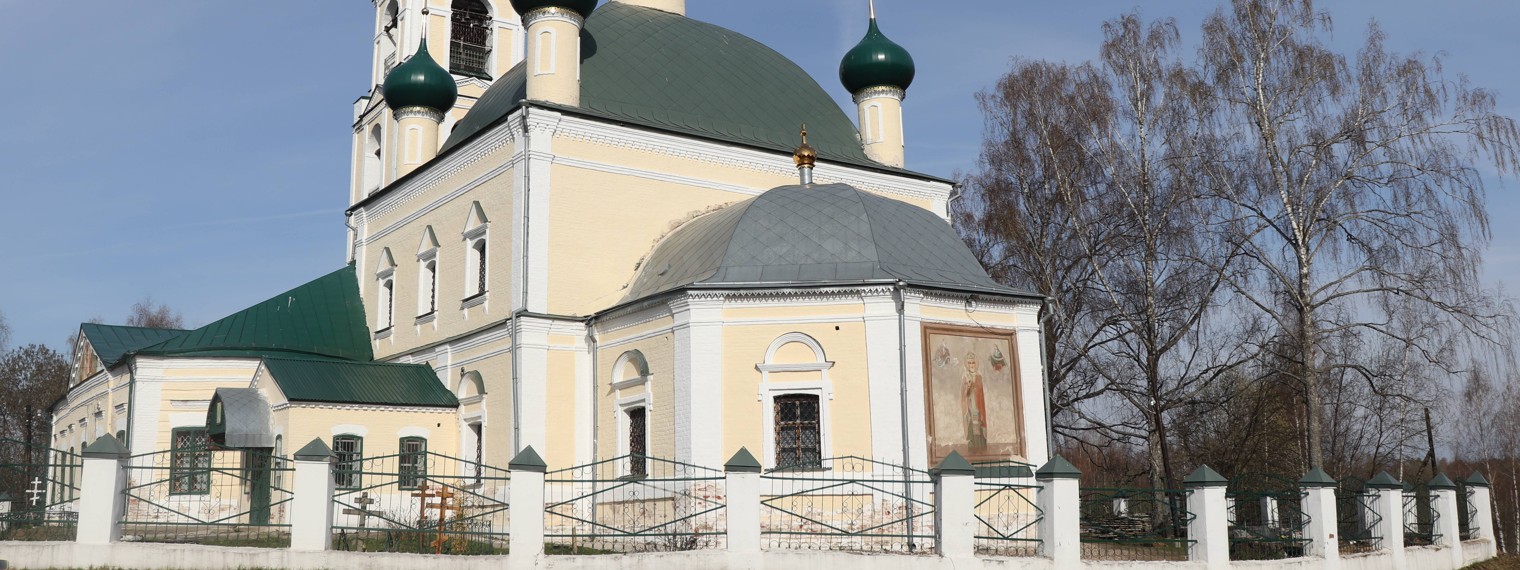 selovashka