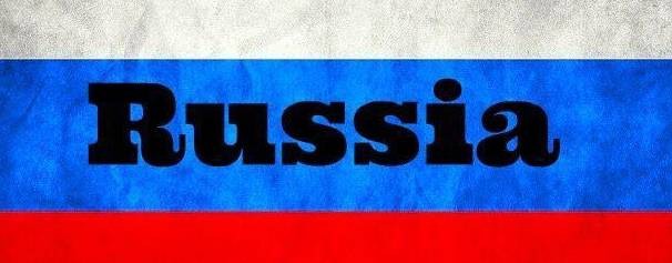 Чебурашка