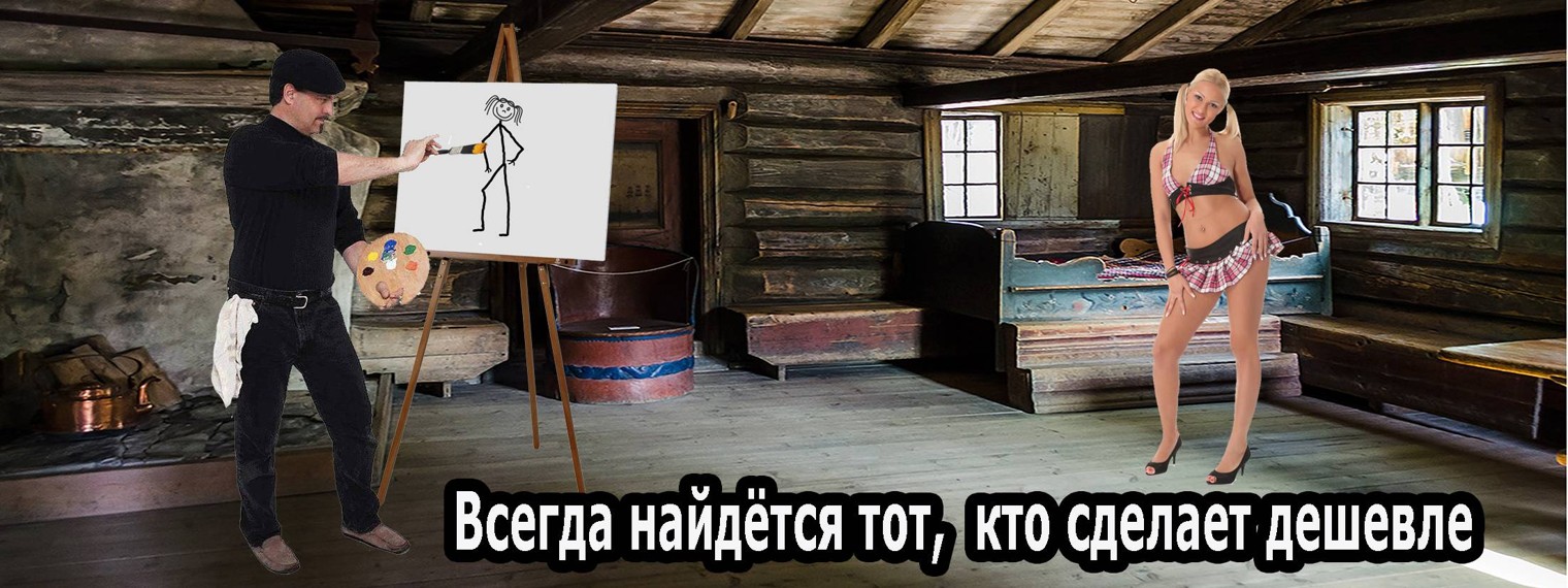 Х.Видео-Хохлов Валера