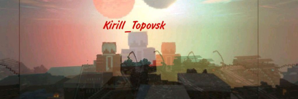 Krill9854topyt