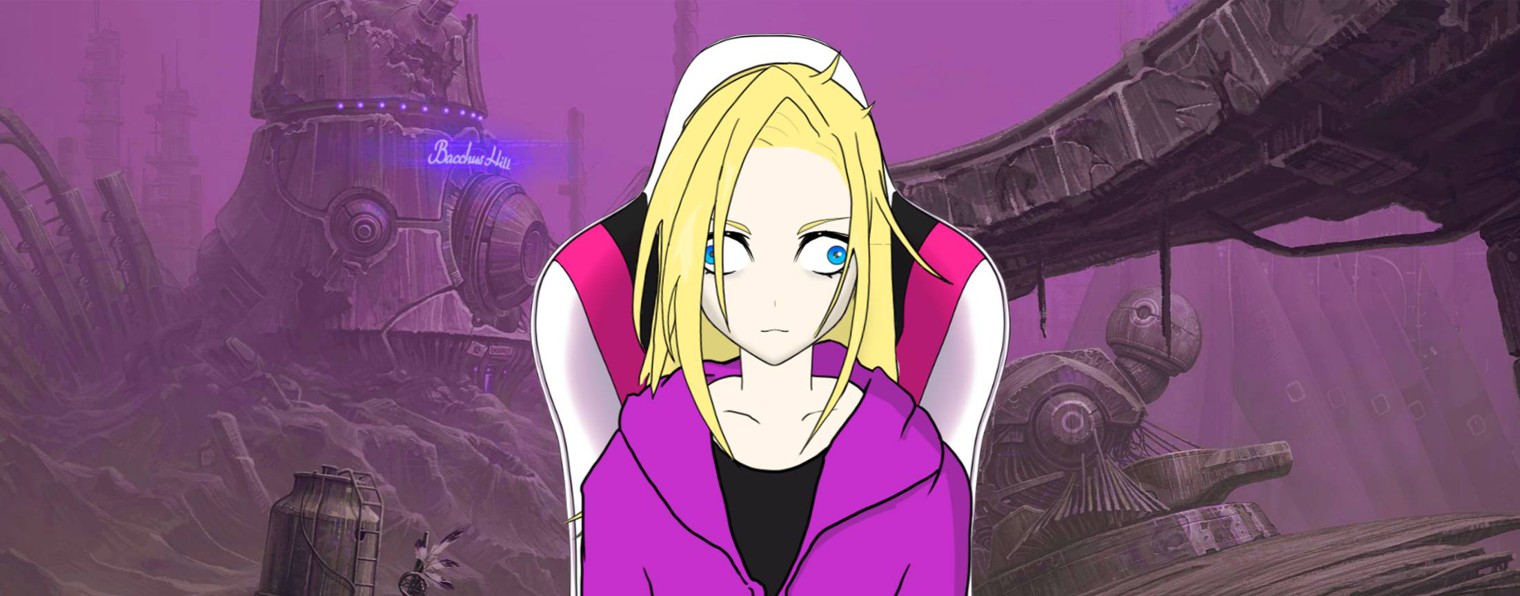 ДушныйКанал