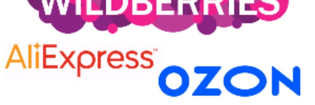 ОБЗОРЫ И ОТЗЫВЫ