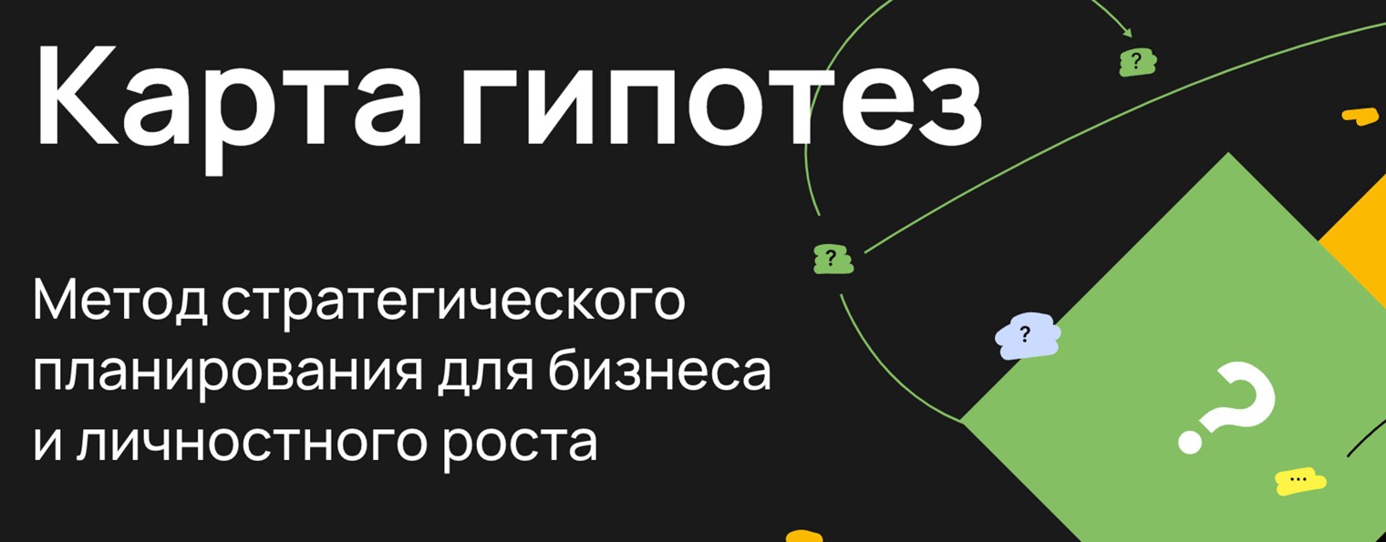 Про БОЛЬШИЕ продажи | Петр Костюков