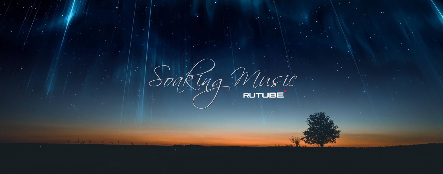 Soaking Music