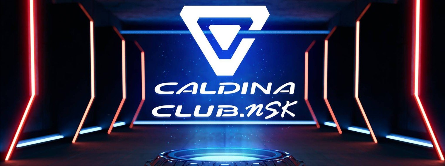 CaldinaClubNSK