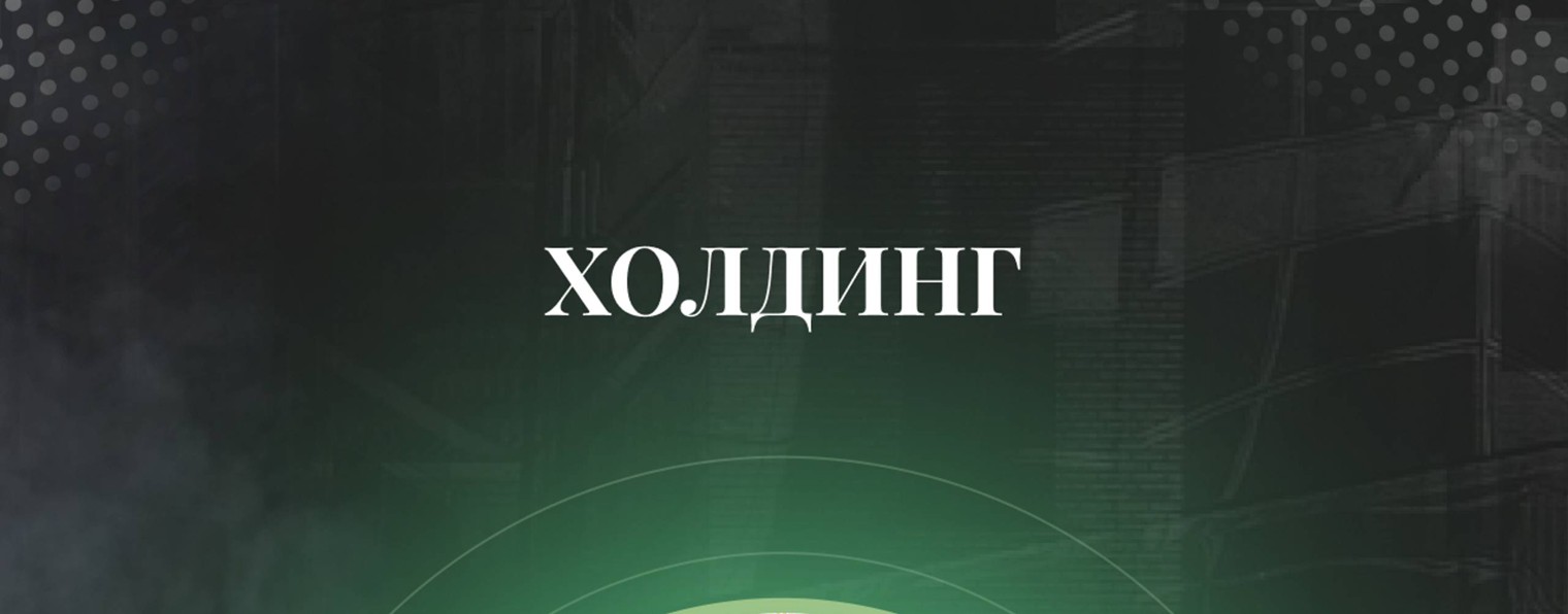 EVGENEV.RU