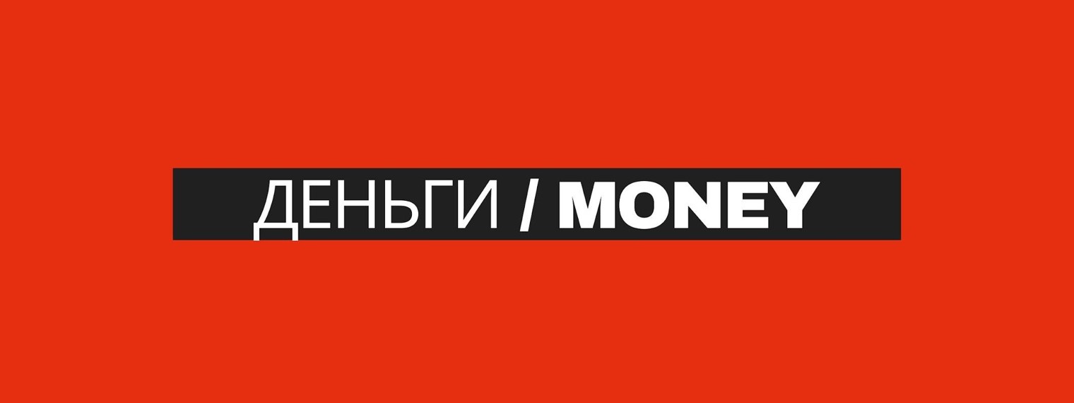ВСЁ О ЛУЧШИХ ОНЛАЙН МФО