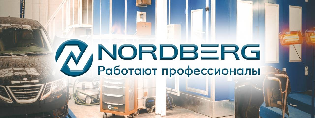 NORDBERG