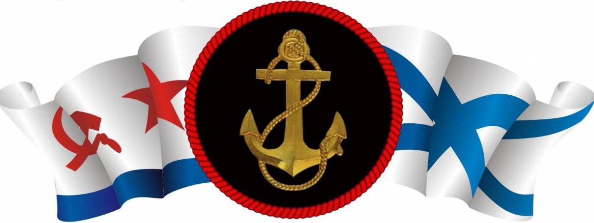 Андрей Мицул