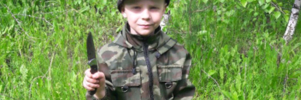 Честный Ножъ или Один из 1000