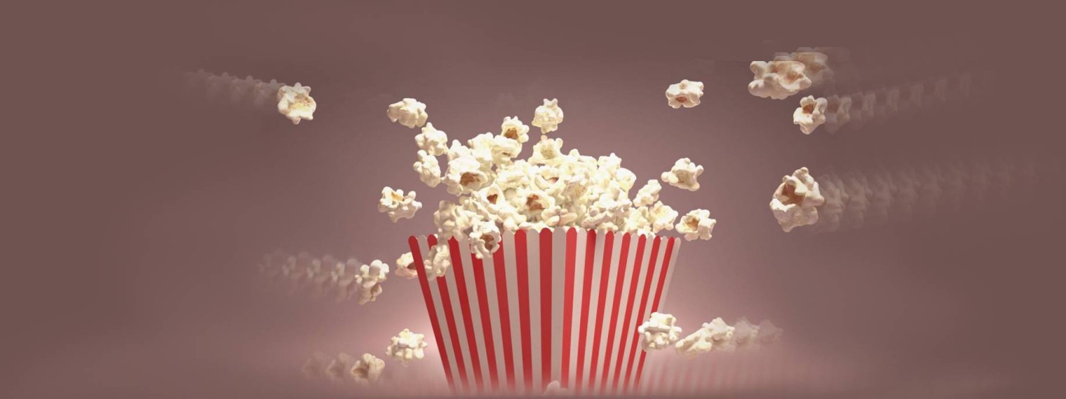 Смотреть нельзя не смотреть