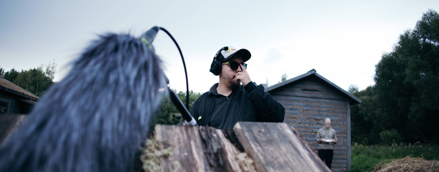 ЗВУК ЗА КАДРОМ