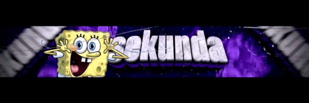 sekunda