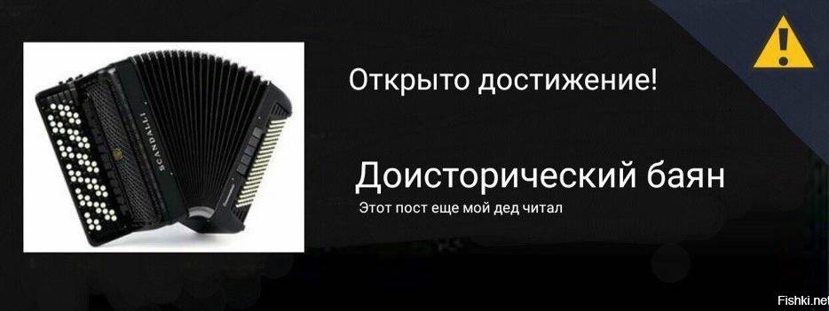 А мы не ангелы,парень..