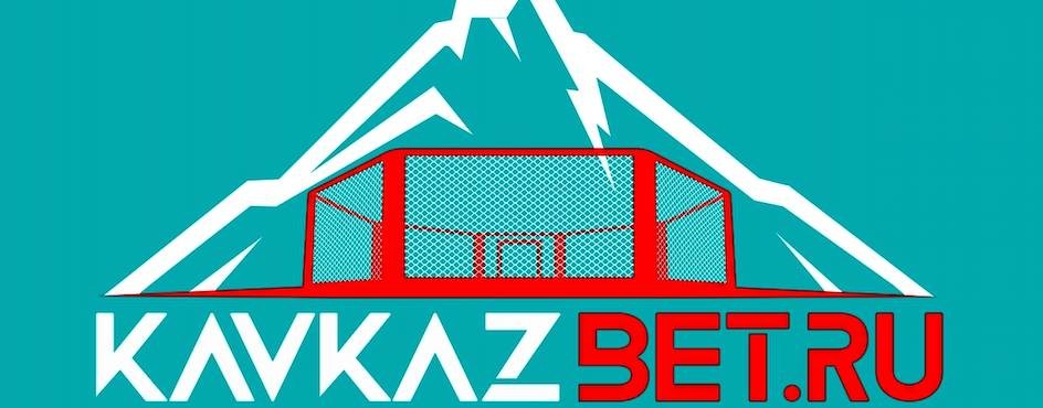 kavkazbet.ru