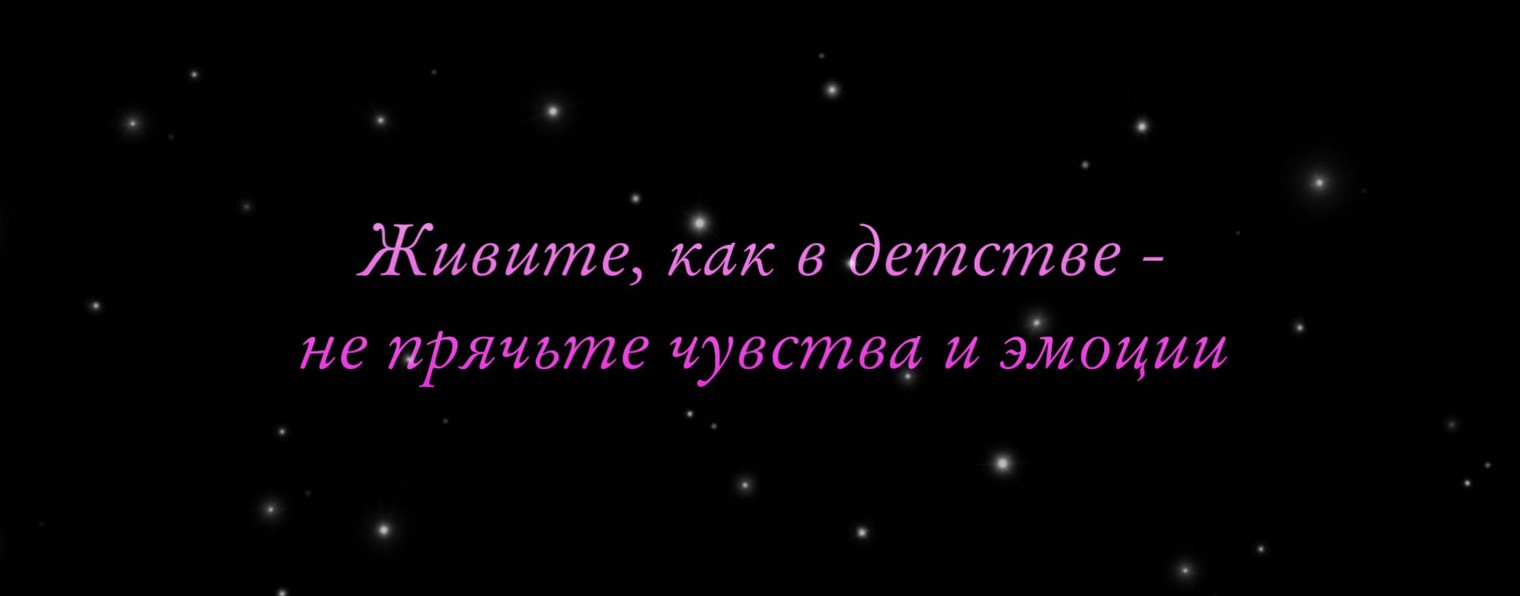 Masha Kinonyasha