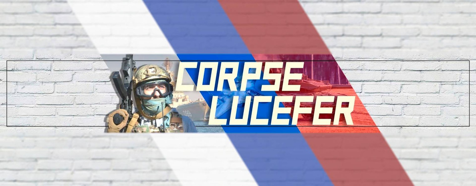 CorpseLucefer