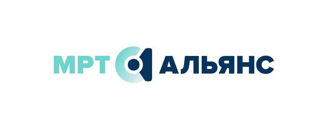 "МРТ АЛЬЯНС" Клиника доказательной диагностики