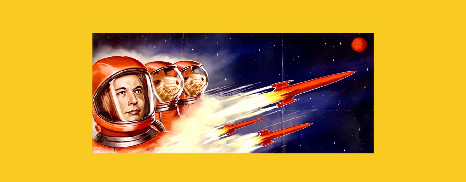 «Журавлики»