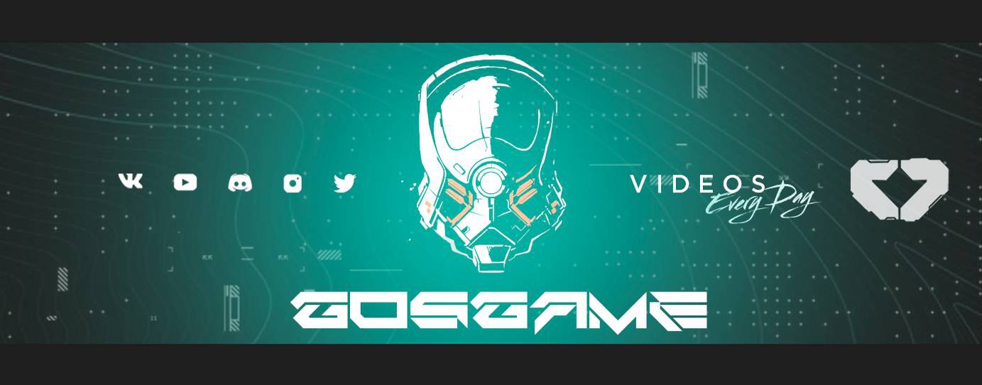 Gosgame