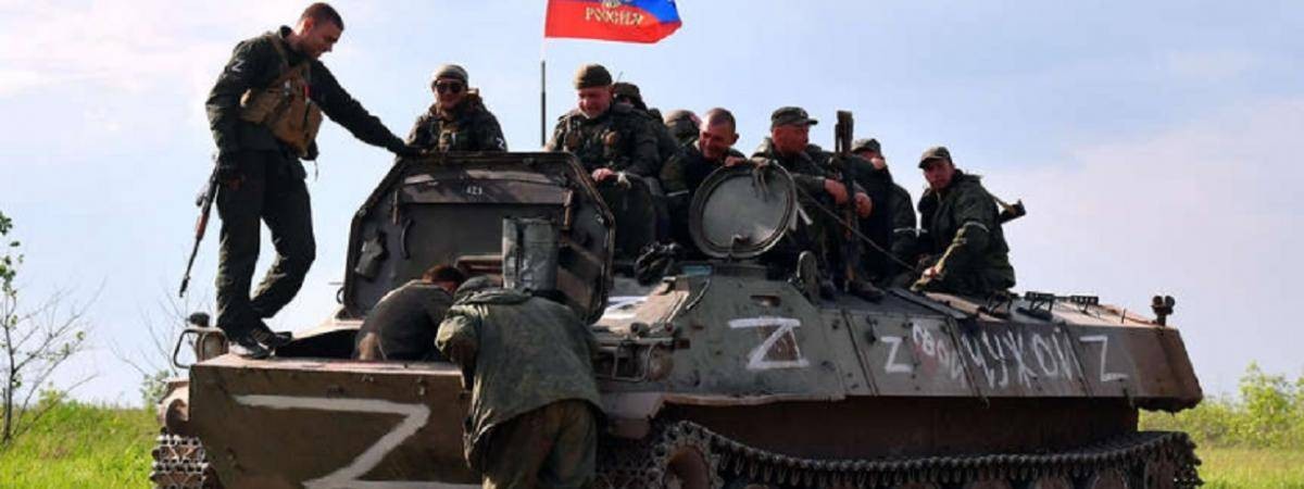 СВО