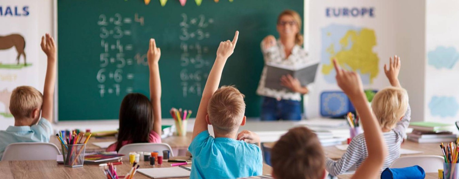 Начальная школа