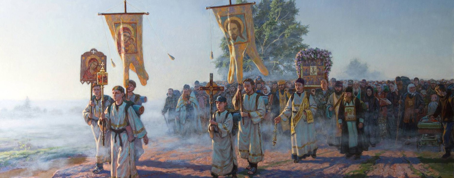 ВСЕМ МИРА И ДОБРА