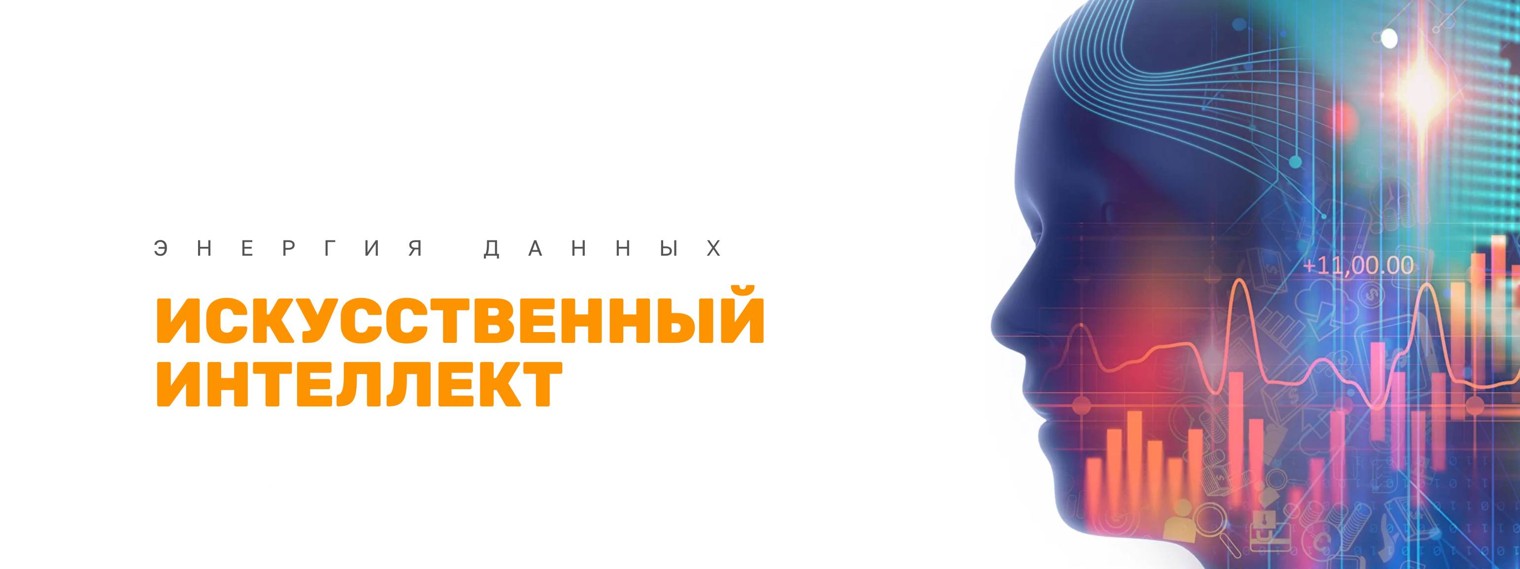 Марафон