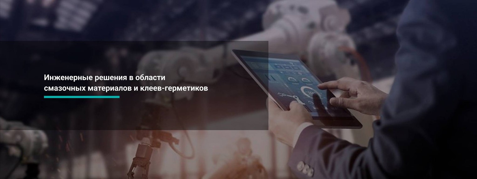 ATFCompany