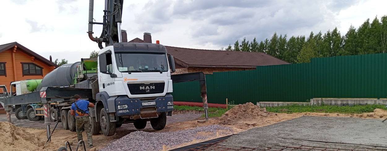 СК Тёплый Дом🏡