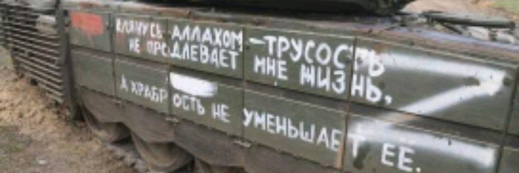 патриот#своей#страны