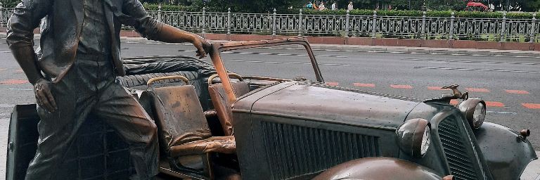 Запад-Восток
