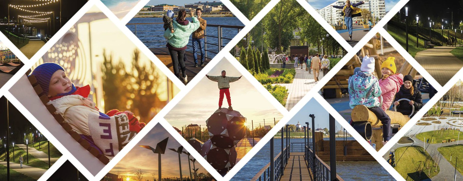 БЕРСО. Проектирование и благоустройство