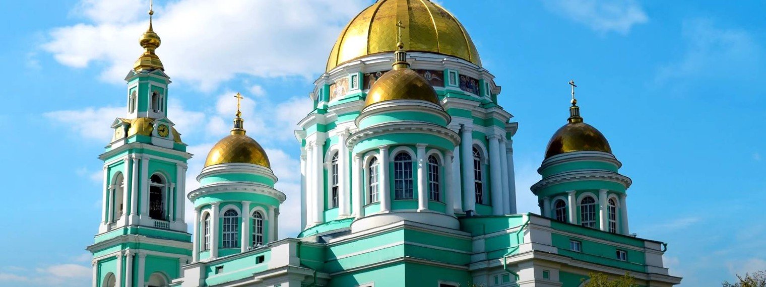 Современная летопись
