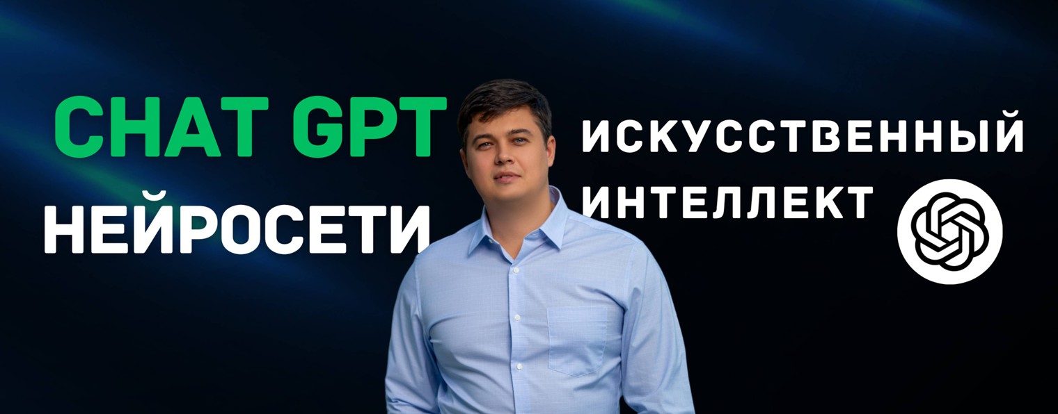 Андрей Бурдин