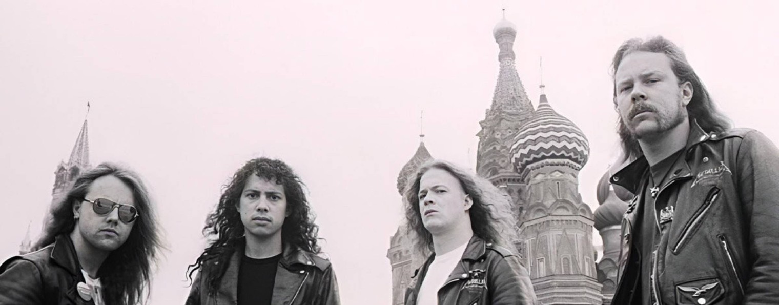 metallica official